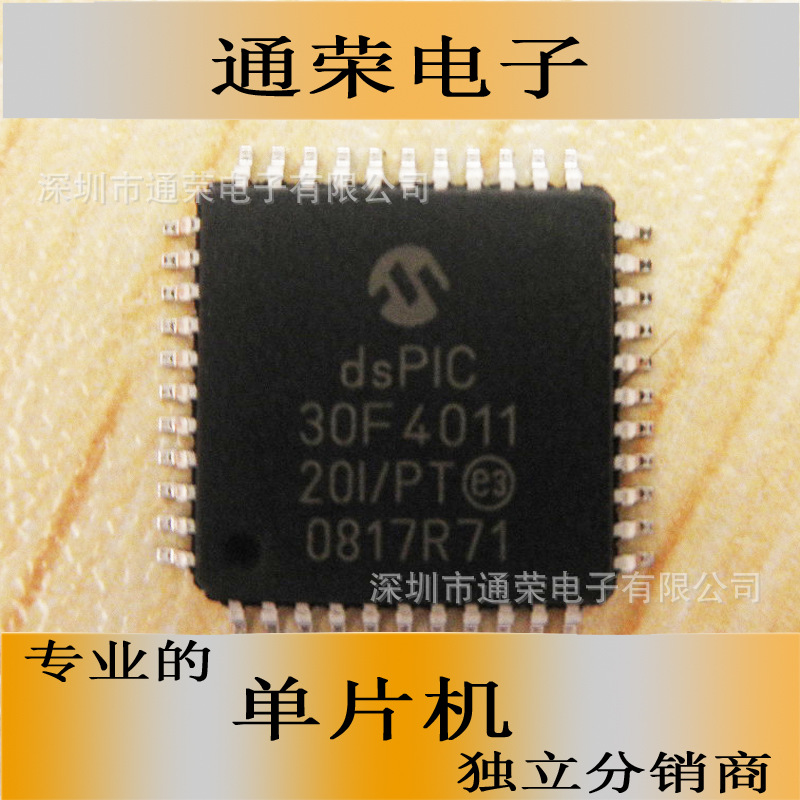 30f,_大山谷图库