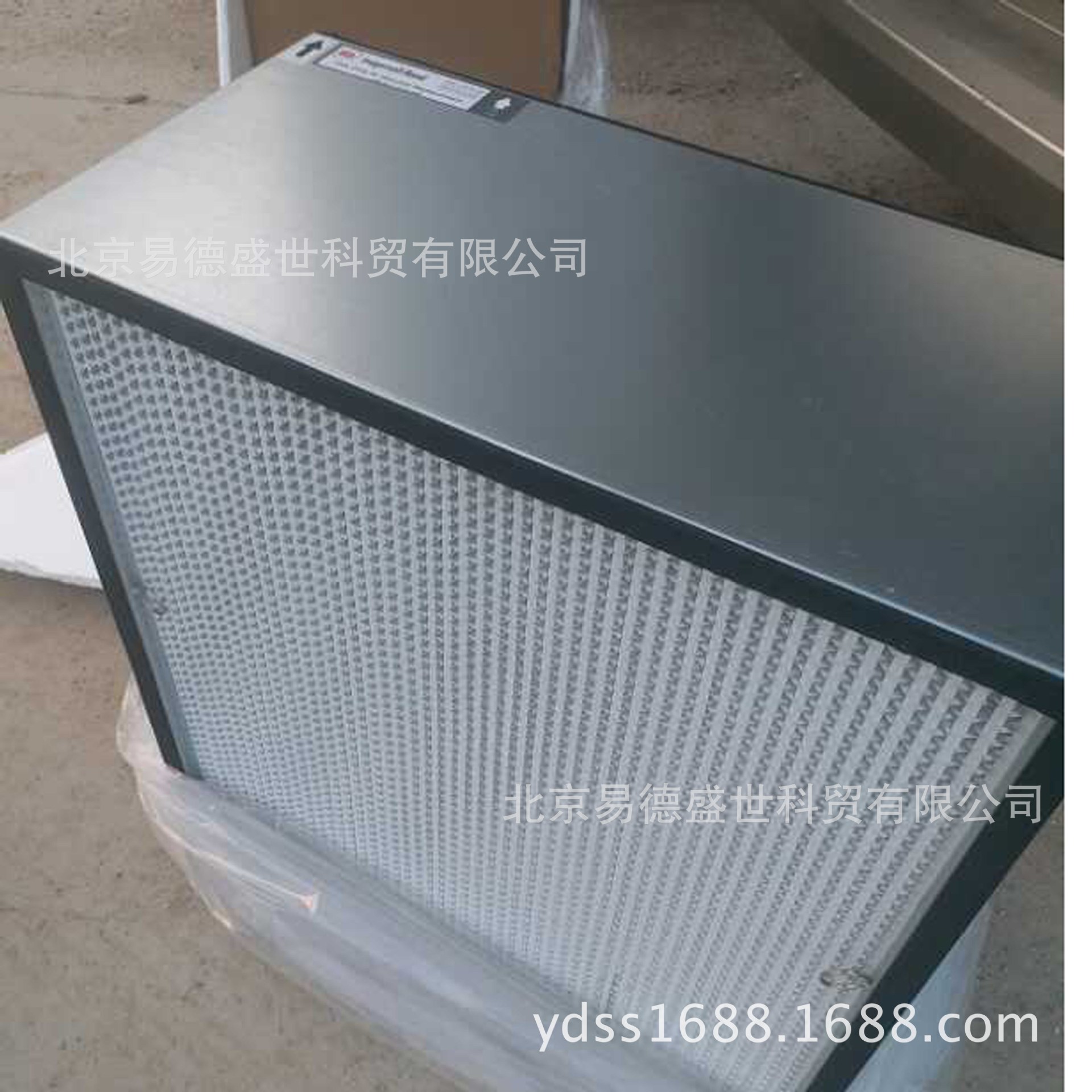 英格索兰空气滤芯内外芯67731158 24873143 24873135离心空压机机-阿里巴巴