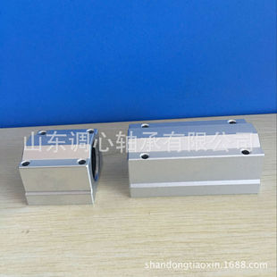 SHF40轴承 卧式轴支撑座SHF60/SHF50 直线光轴铝合金固定轴承座-阿里巴巴