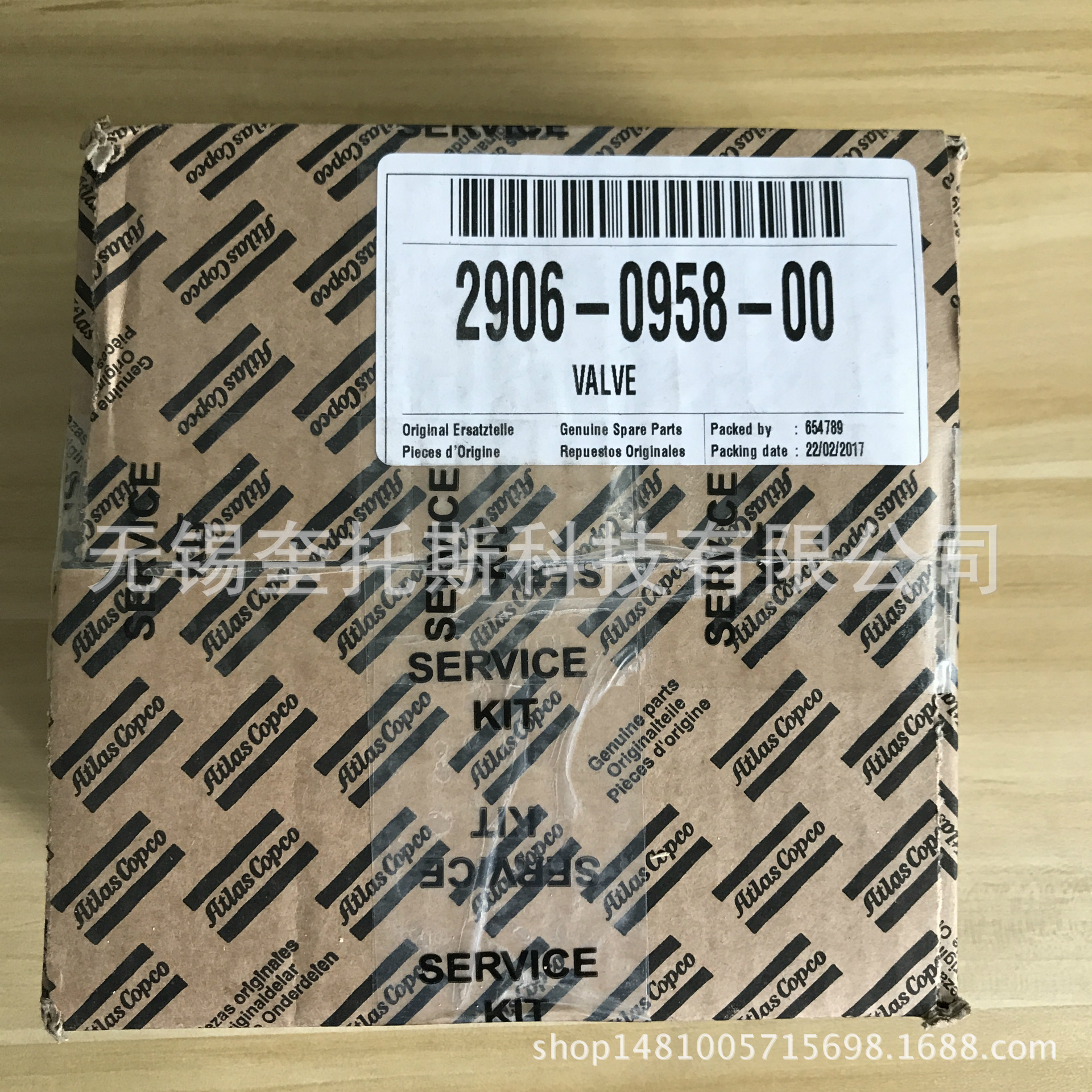 阿特拉斯螺杆空压机压力传感器配件1089057578 压力变速器现货-阿里巴巴