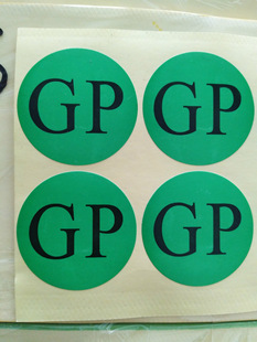 产品认证标签 产品合格贴纸 不合格标签 HF ROHS材料标签-阿里巴巴