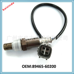 广州盛本 氧传感器O2传感 89465-60200-阿里巴巴