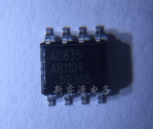 AD835ARZ AD835 芯片 乘法器 4象限 封装：SOP8 全新原装-阿里巴巴