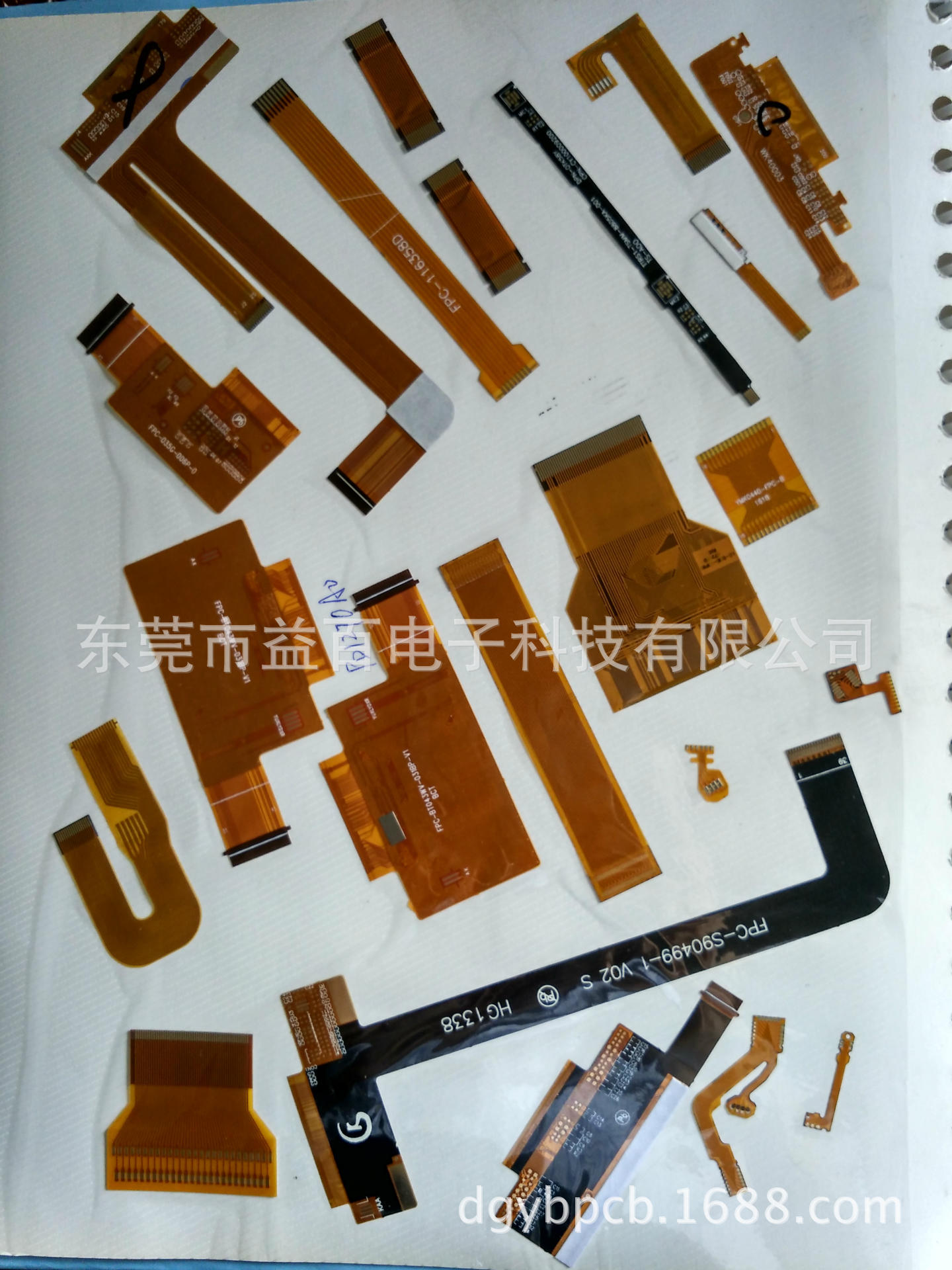 加工单面双面多层柔性（FPC）板，根据客户提供的资料加工定制-阿里巴巴