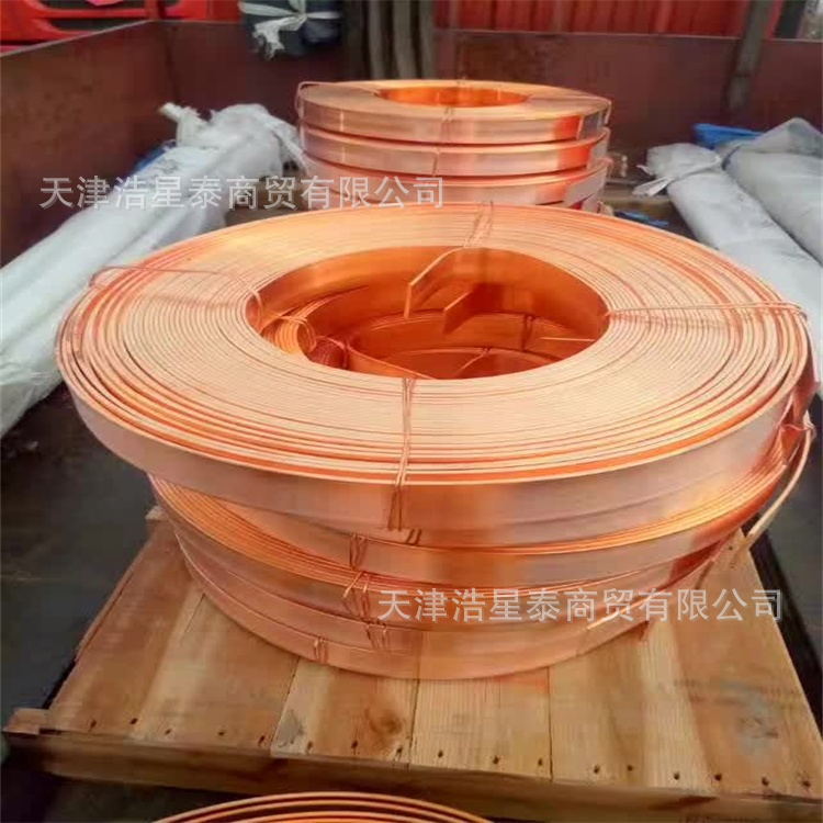 天津TMY紫铜排100*10 50*5 80*8 TMY镀锡紫铜排价格-阿里巴巴