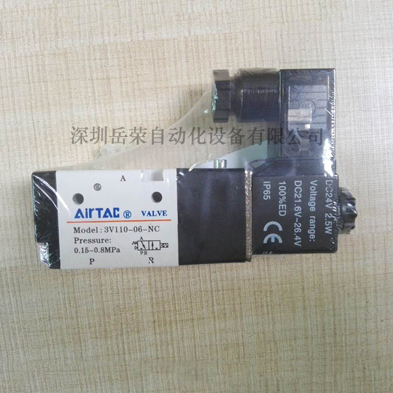 原装亚德客电磁阀3V210-08/3V110-06/3V310-10二位三通双向气控阀-阿里巴巴