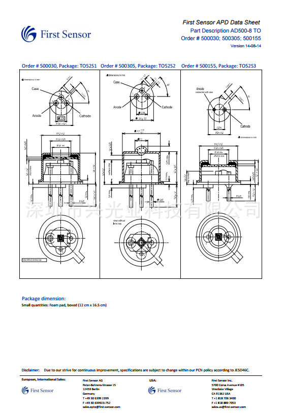 AD500-8 雪崩光电二极管 TO52S1 APD 激光测距用 全新AD-500-8-阿里巴巴