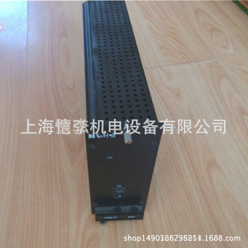 FM910和利时24VDC电源模块-阿里巴巴