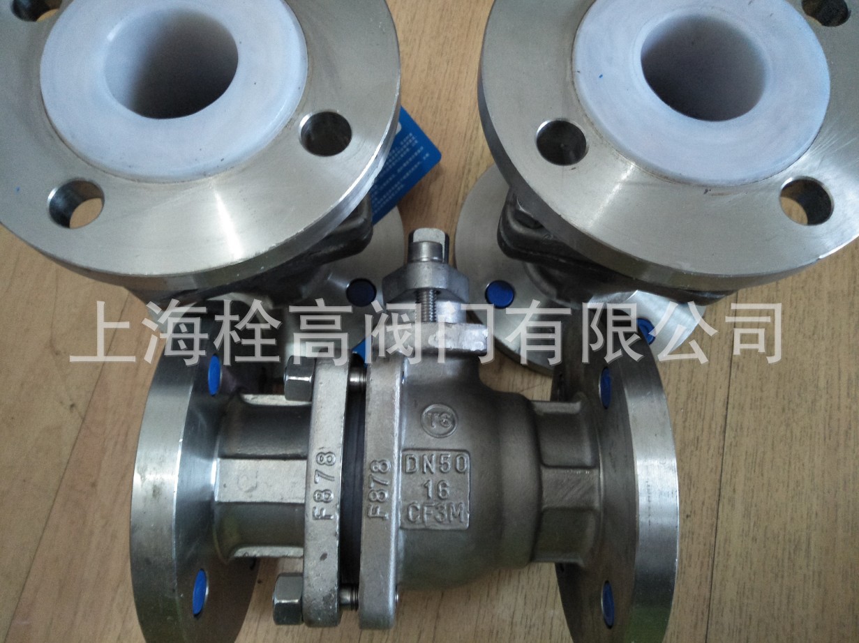 批发 316L 316 304不锈钢衬氟球阀 不锈钢衬PFA F46 F4材质球阀-阿里巴巴