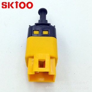 刹车灯开关96436332 96552790 96440926 96874571 95368629-阿里巴巴