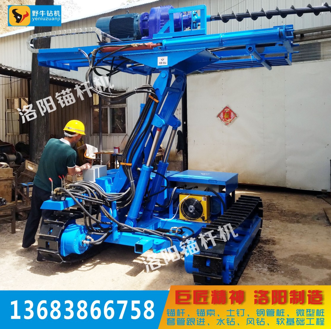 150型锚索钻机,多能,钻孔(第8页)_大山谷图库