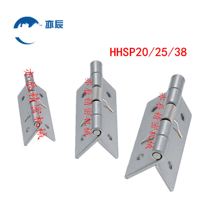 HHPSN5/6/8/8-45 HHPBSN5/6/8/8-45铝合金蝶形铰链 合页-阿里巴巴