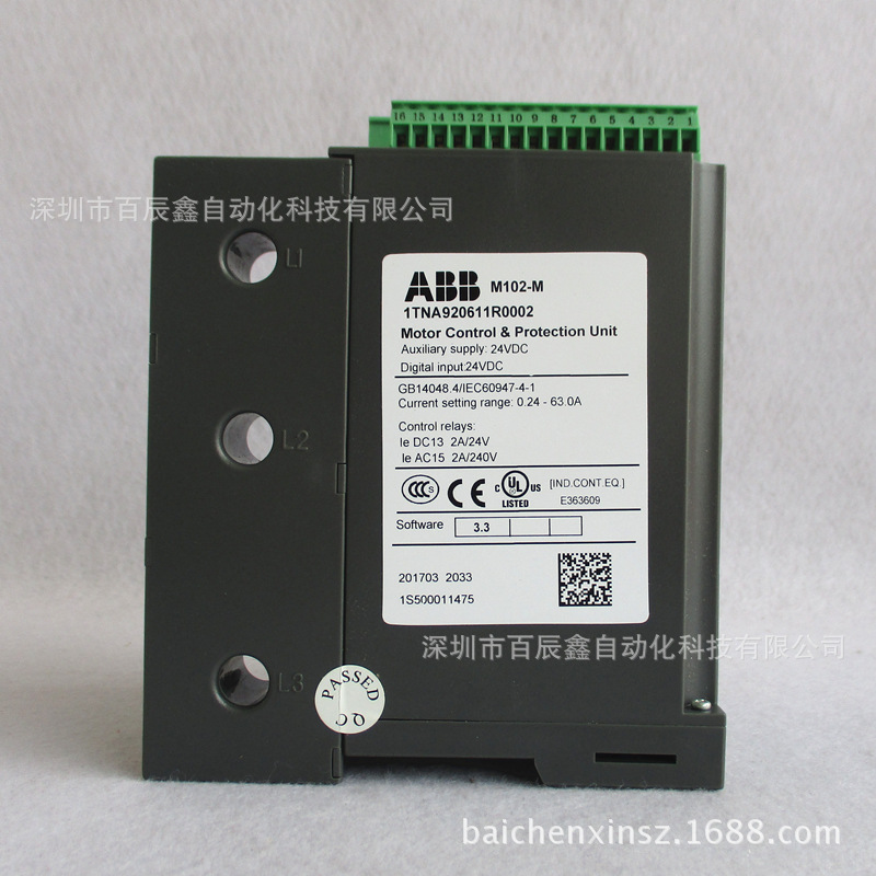 ABB 电动机控制单元M102-M with MD21 24VDC;10136208-阿里巴巴