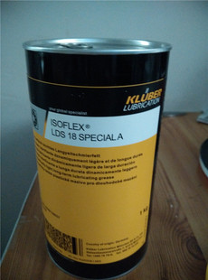 KLUBER ISOFLEX LDS 18 SPECIAL A低噪音高速轴承脂，克鲁勃LDS18-阿里巴巴