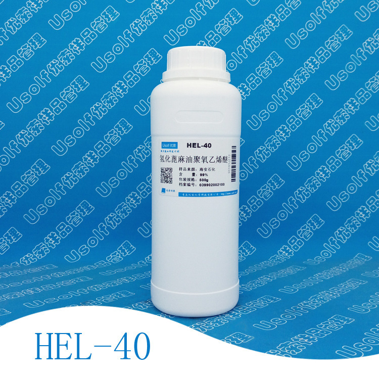 Hydrogenized Castor Oil Polygeneethylene Hether HEL-40 Ethylene ...