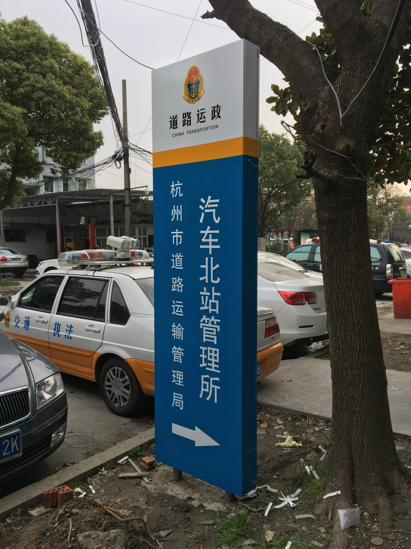 大型户外立式指示牌 不锈钢烤漆精工导视牌 广告牌 发光字制作 字-阿里巴巴