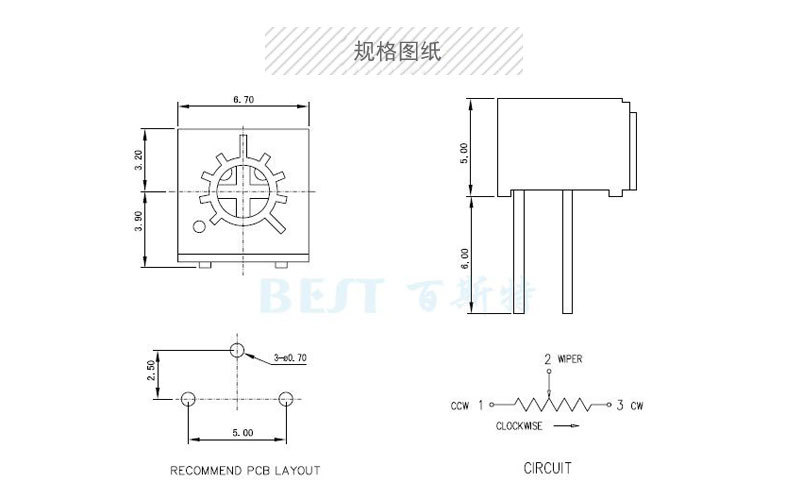 厂价直销 3362电位器 单圈可调电阻 3362p-102/103 现货供应-阿里巴巴