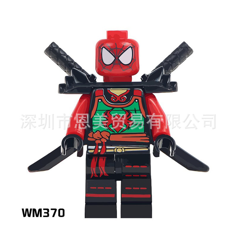 第三方 WM473 舞女维密天使积木拼装人仔 兼容品高欣宏外贸热-阿里巴巴