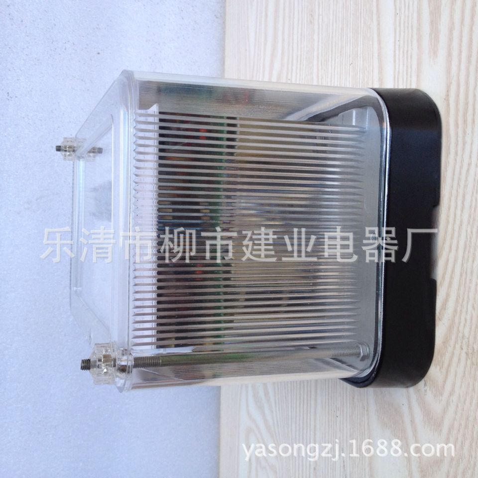 JSL-15/A JSL-16/A 型集成电路定时限电流继电器-阿里巴巴