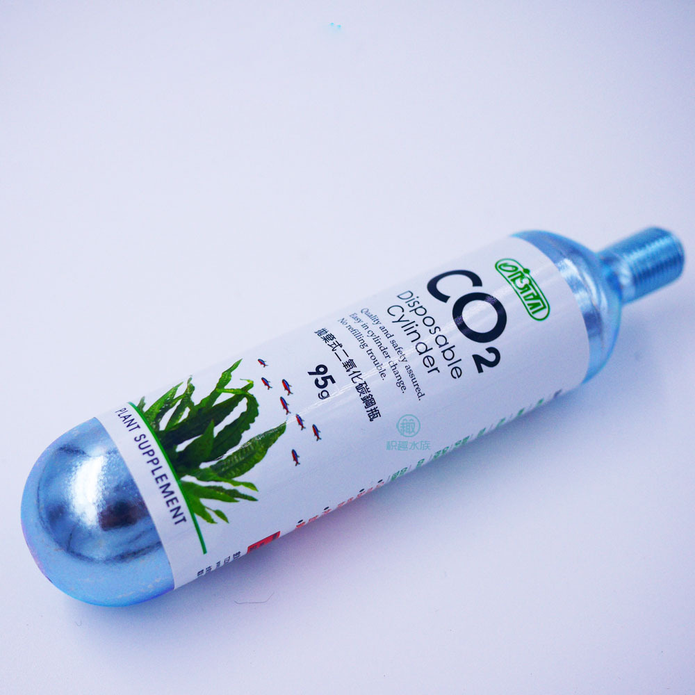 伊士达ISTA抛弃式CO2二氧化碳钢瓶45g/88g/95g(一支装) I-519-阿里巴巴