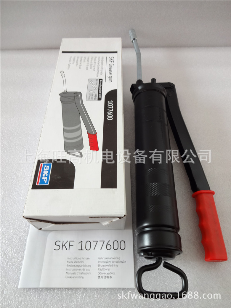 现货SKF自动注油器LAGD125/WA2,润滑脂枪1077600,流量计LAGM1000E-阿里巴巴