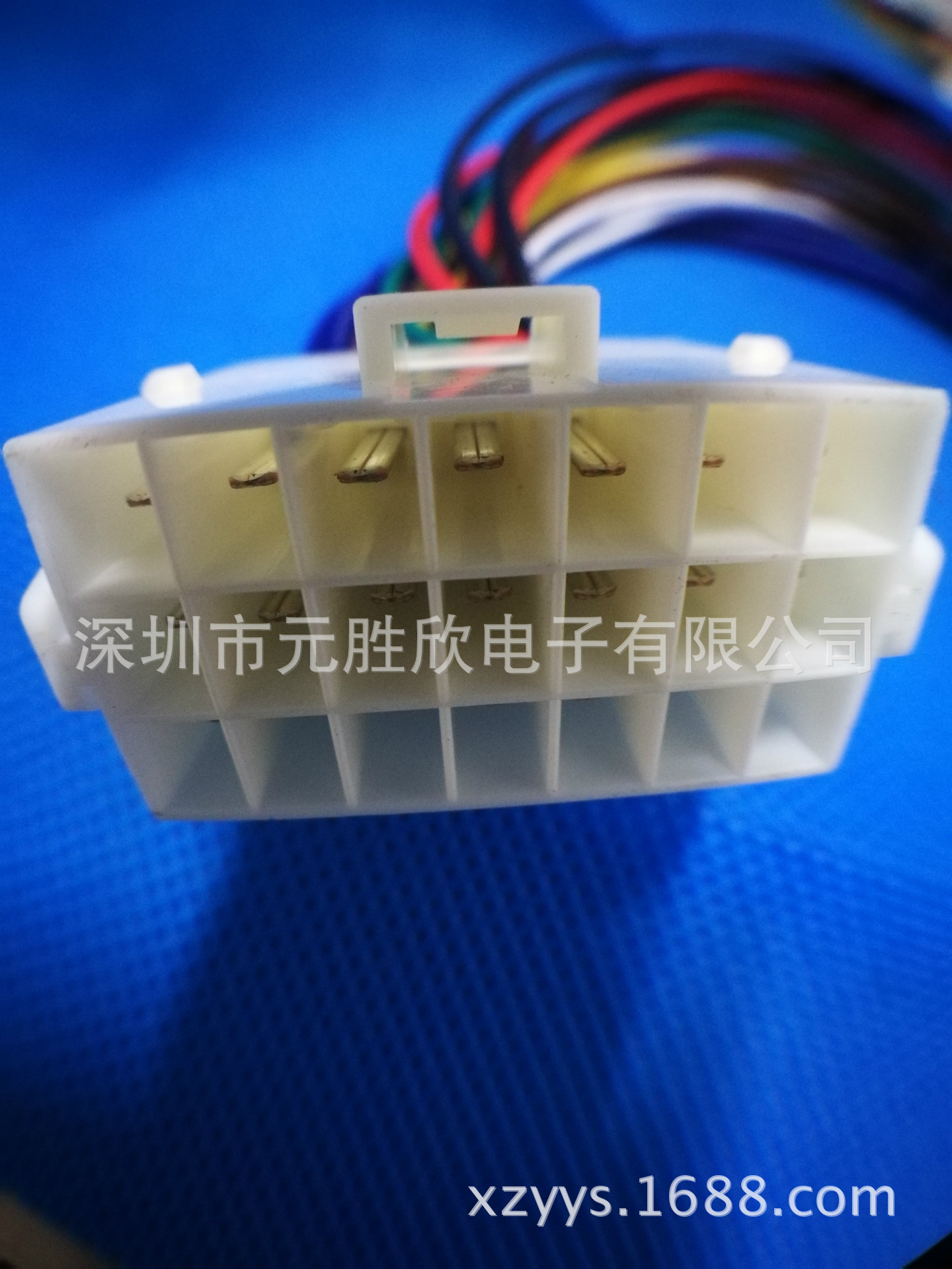 4.5MM间距 3排*7P连接线束 YLR-12V YLP-12V YLR-21V YLP-21V-阿里巴巴