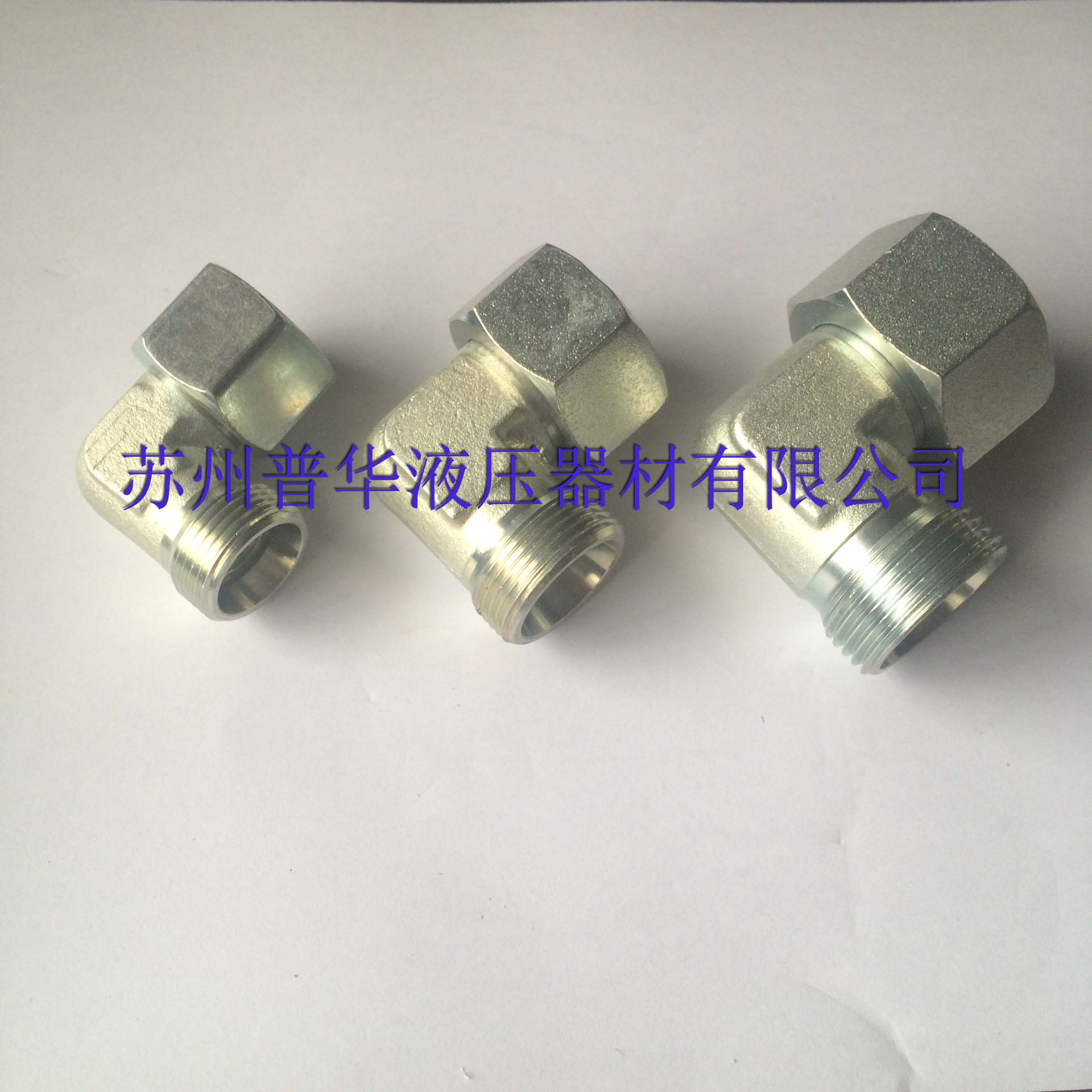 供应液压接头 过渡接头 卡套式接头 公制内外丝弯头 2C9,2D9系列-阿里巴巴