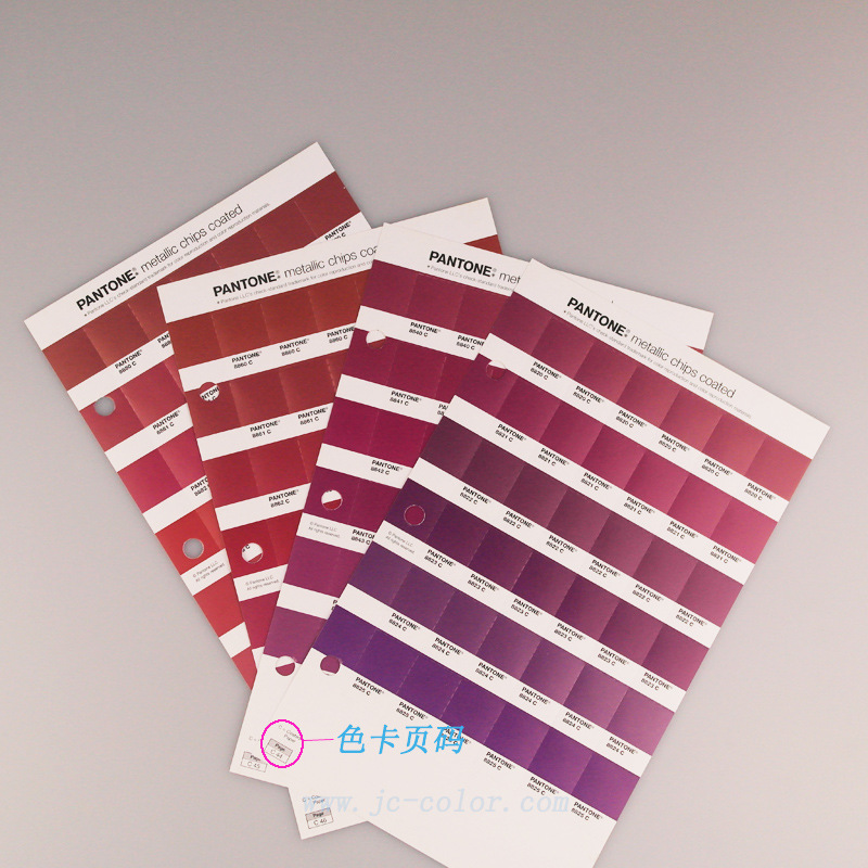 PANTONE彩潘通色卡CU色卡单张可撕色票一张起订 色号从100C-10399-阿里巴巴