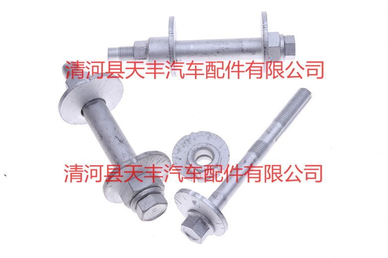 04434-60080 适用于丰田系列轴头修理包-阿里巴巴