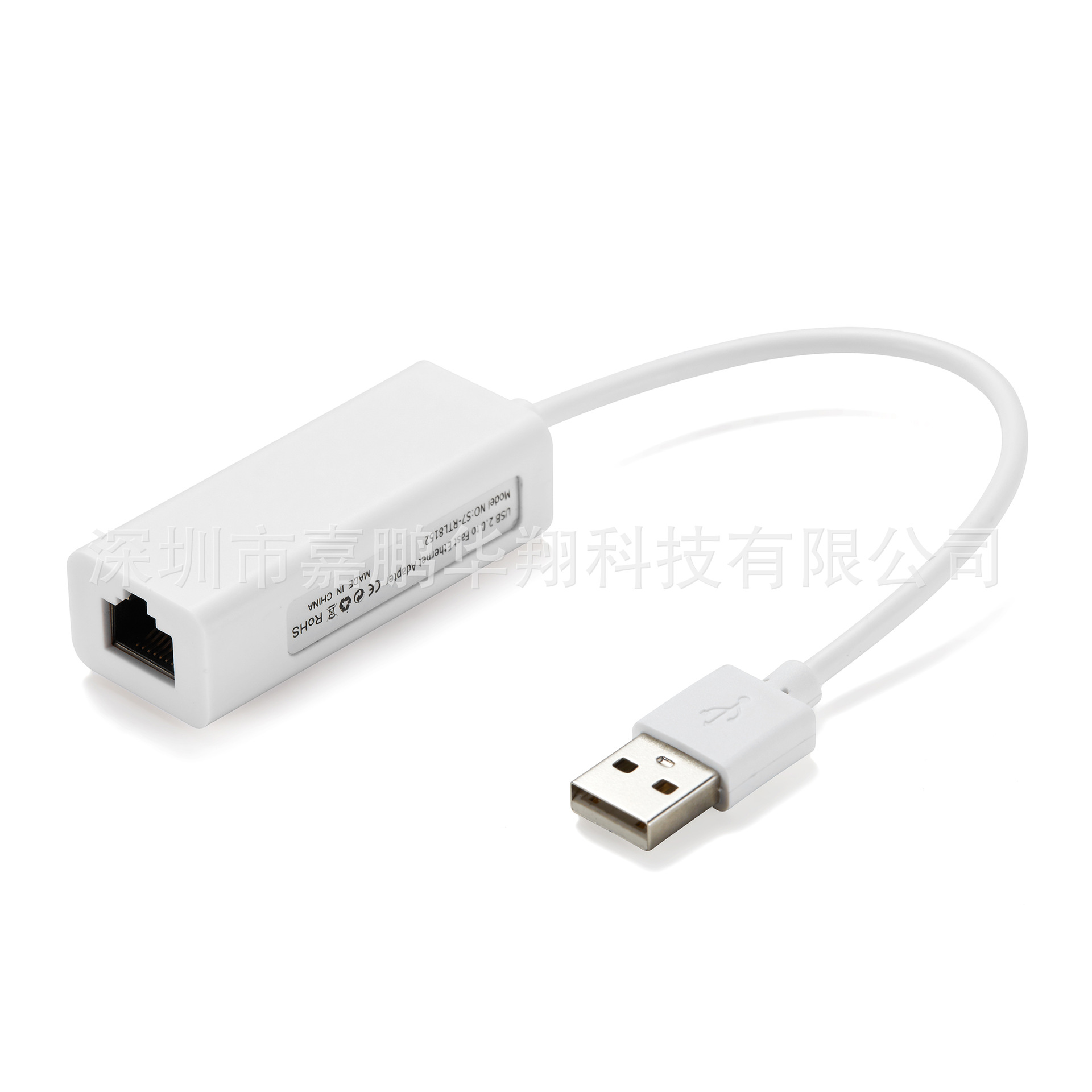 网卡USB2.0转RJ45百兆网络转换器网线接口免驱网口转换器即插即用-阿里巴巴