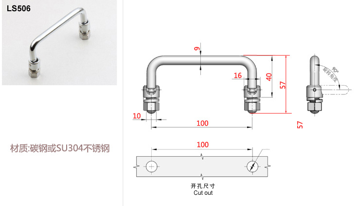 德犇 LS506折叠拉手 100孔距 活动拉手 工具箱拉手PL004-阿里巴巴