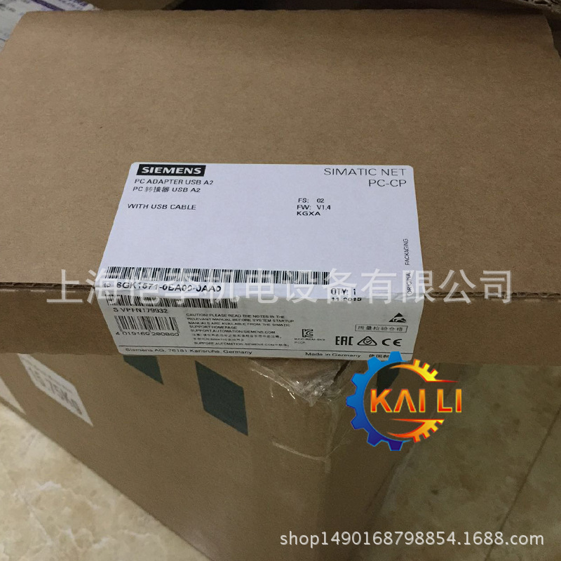 6GK1571-0BA00-0AA0西门子S7-300编程电缆线6GK1 571-0BA00-0AA0-阿里巴巴