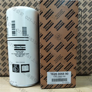 阿特拉斯油分芯保养包1092200289=1625005590阿特拉斯空压机配件-阿里巴巴