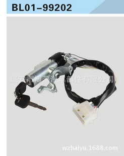 MAN曼的点火锁总成81464336009 F200/F90-阿里巴巴