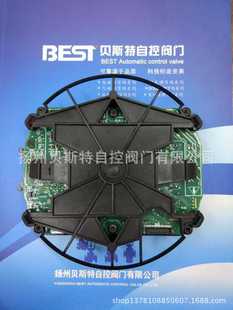 罗托克IQT500电动执行器涡轮涡杆，IQT1000罗托克电动执行器-阿里巴巴