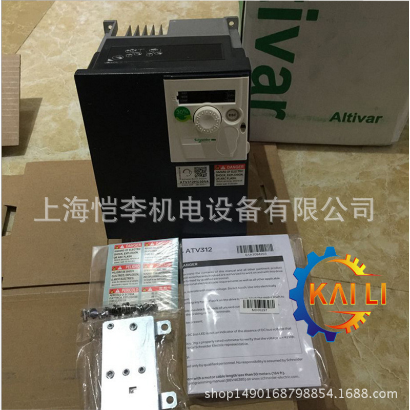 ATV312HU15M2全新原装变频器1.5KW 单相200-240V-阿里巴巴