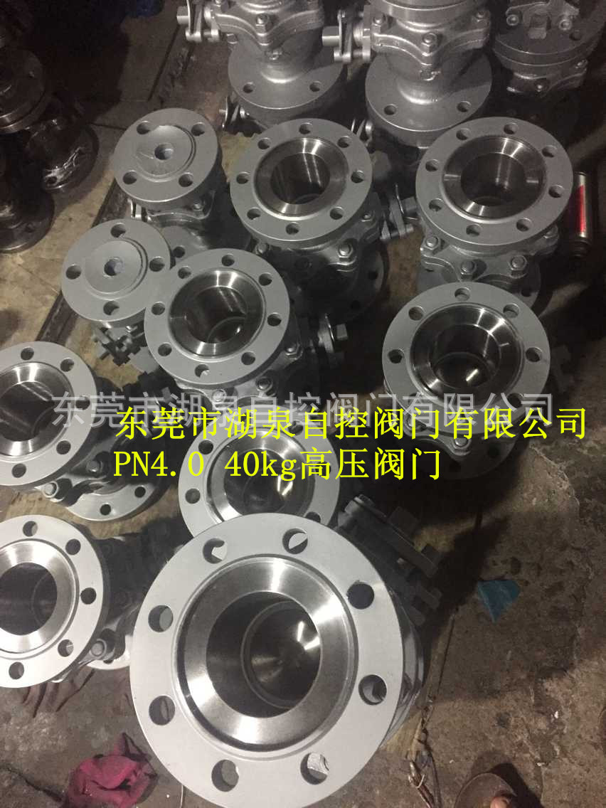 球阀厂家供应PN4.0 DN100球阀Q41F-40C DN100铸钢高压球阀-阿里巴巴