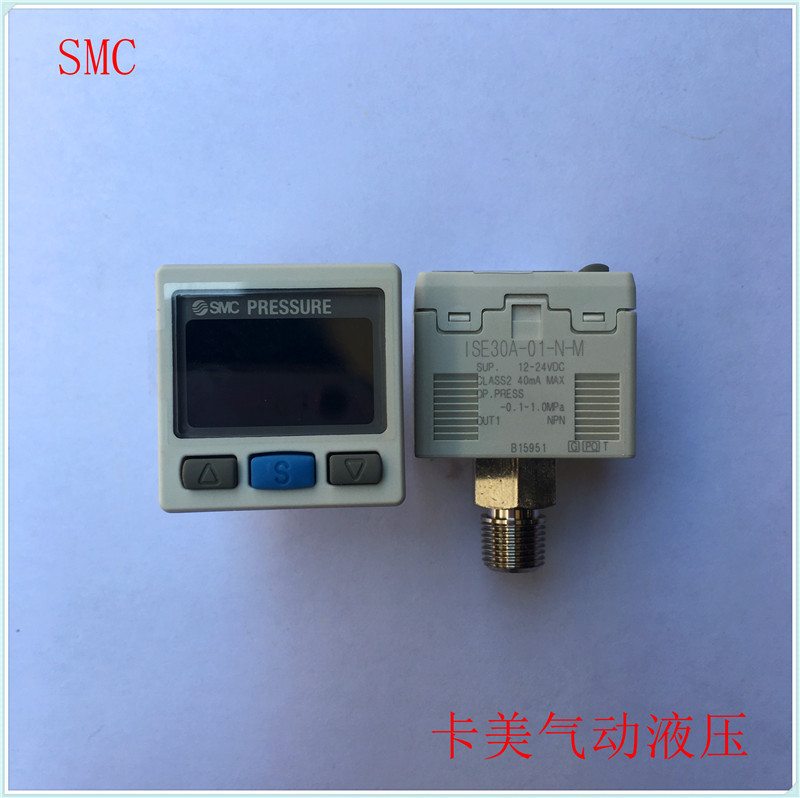 SMC气动数显压力开关ISE30A-01-N-M气源负压压力开关ZSE30A-01-P-阿里巴巴