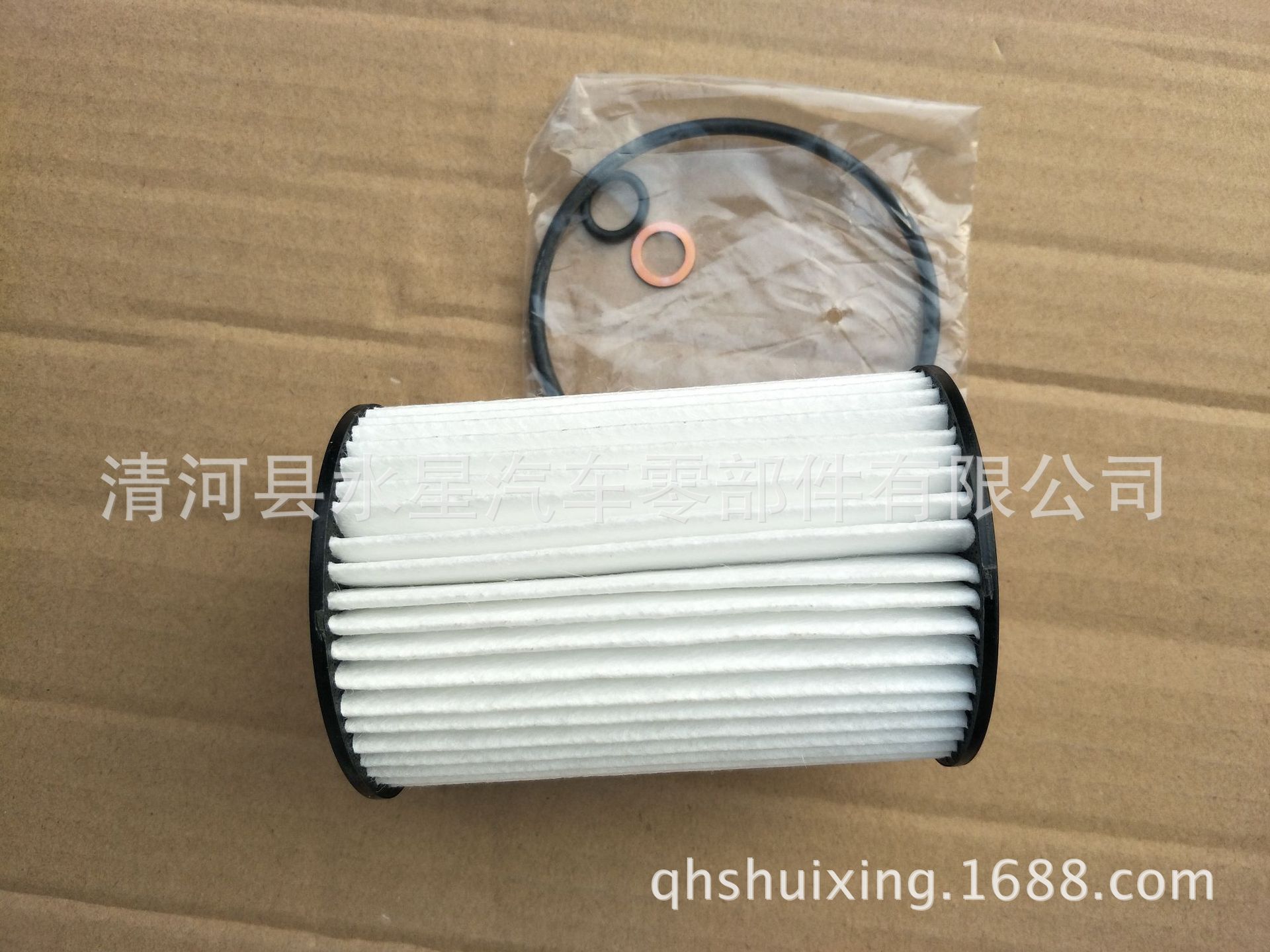 工厂批发11427848321 11427583220 11427600089 X5机油滤芯-阿里巴巴