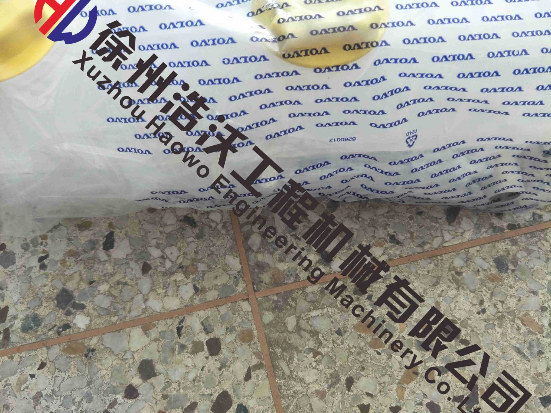 沃尔VOLV挖掘机EC700副水壶VOE20880604-阿里巴巴