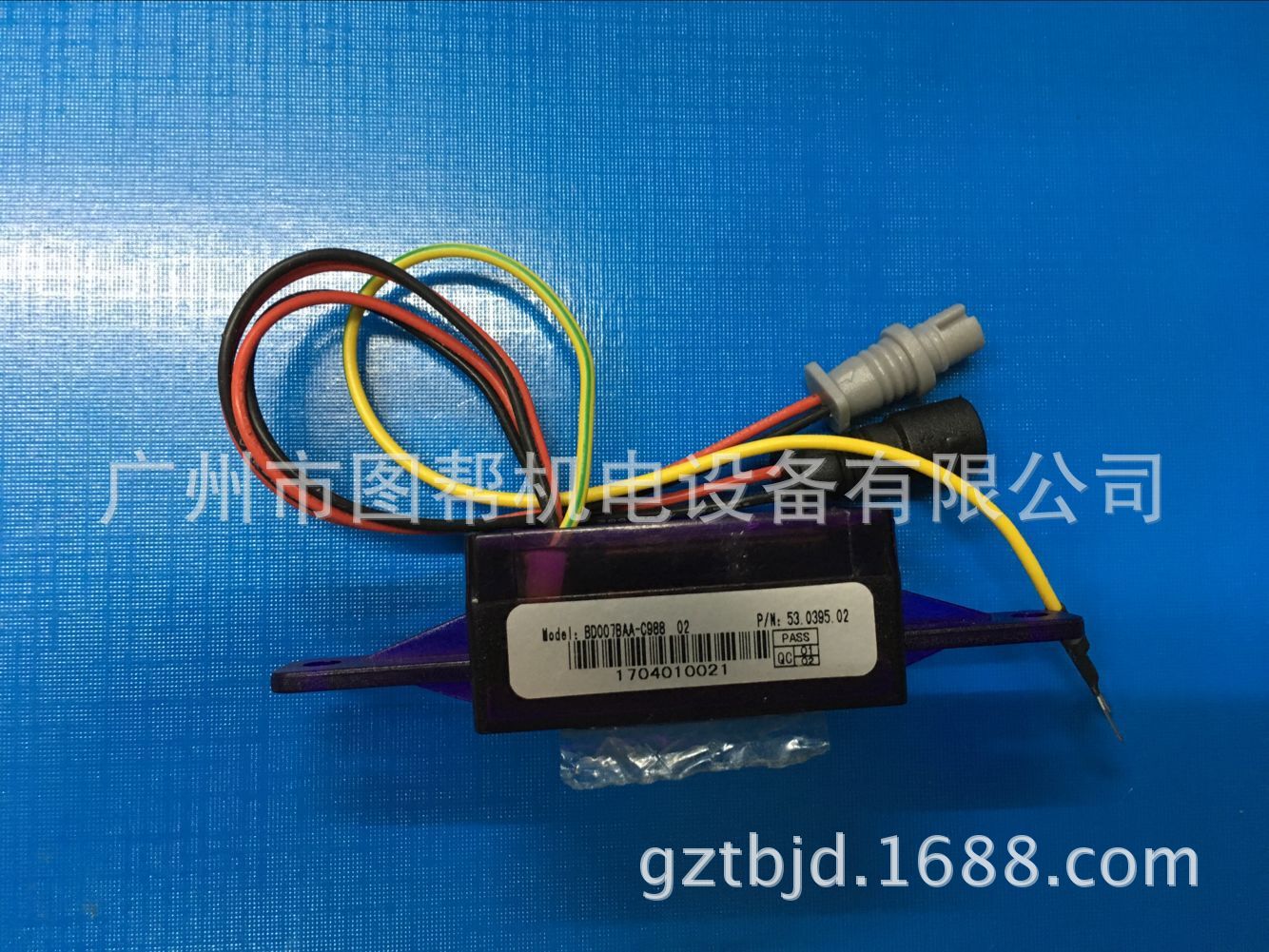 感应器BD007BAA-C988-阿里巴巴