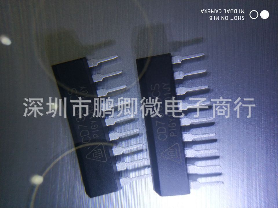 STA540SAN ZIP-15 STA540 音频放大器IC芯片-阿里巴巴