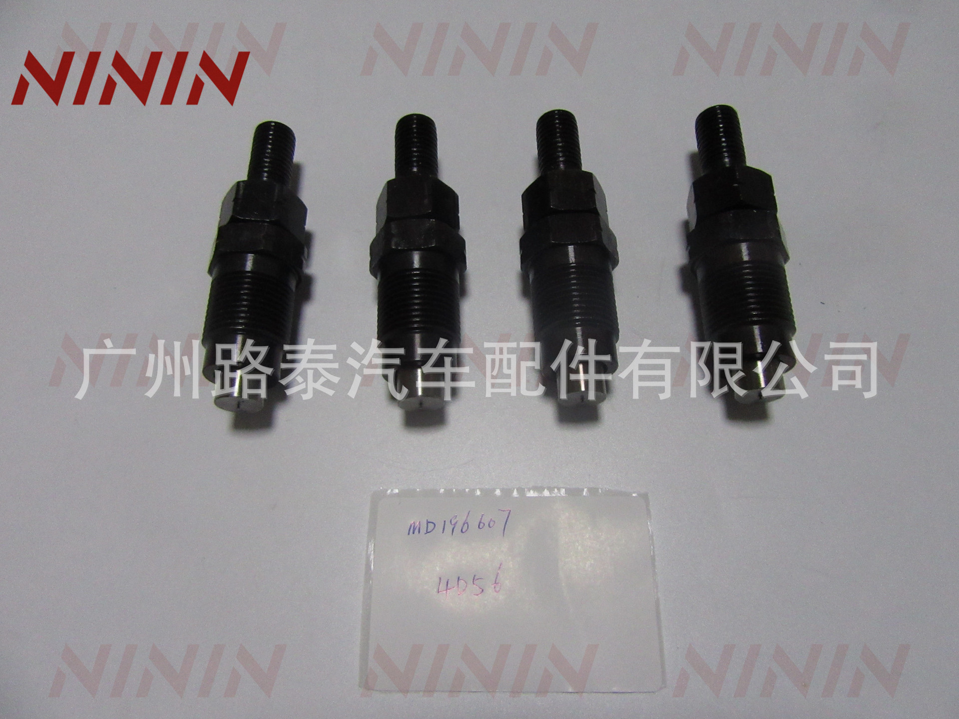 适用于三菱4D56喷油嘴总成MD196607-阿里巴巴