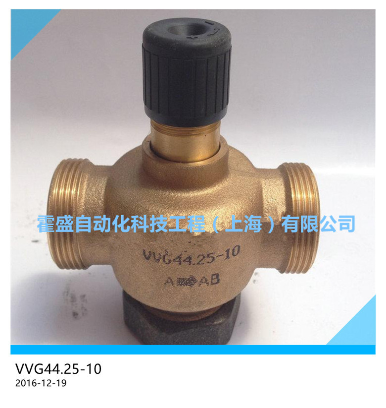 原装西门子电动阀阀体水阀 VVG44.25 外螺纹电动二通阀VVG44系列-阿里巴巴