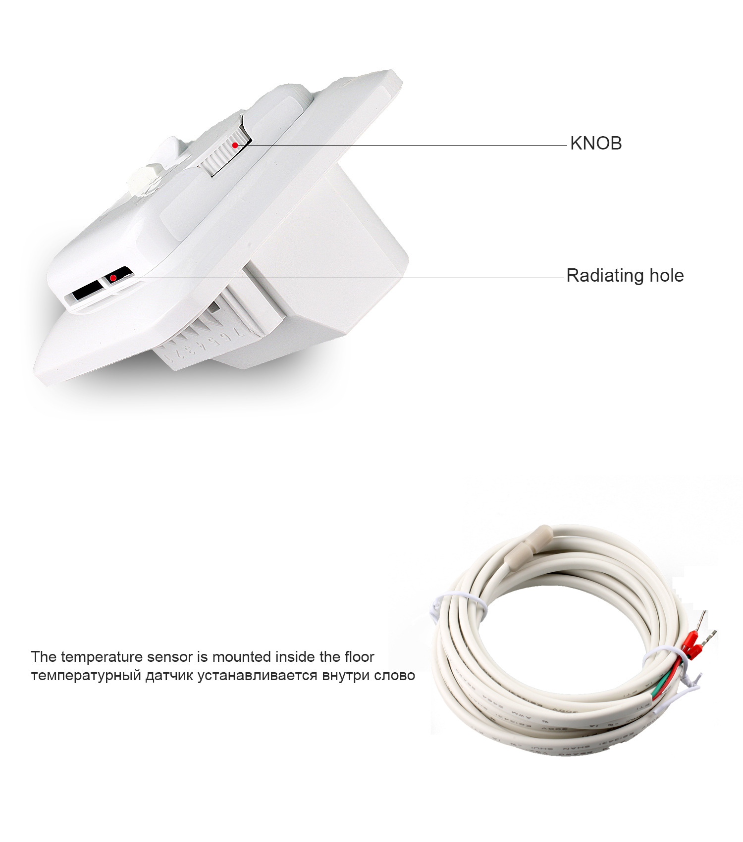 机械式采暖温控器RTC70地暖温控器电采暖温控器含探头16A 质保2年-阿里巴巴