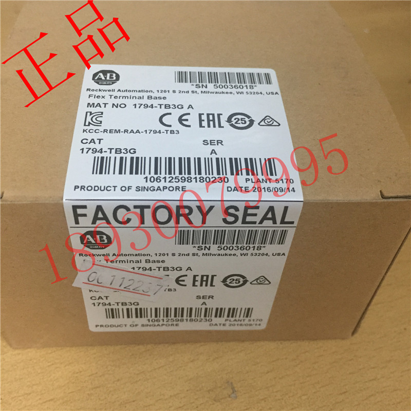 全新AB模块1746-0A16罗克韦尔处理器1746-OA16-阿里巴巴