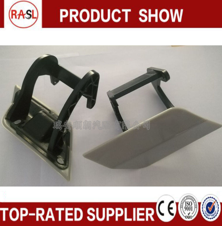 奔驰W204大灯喷水盖 大灯喷水枪盖2048802124 2048802224-阿里巴巴