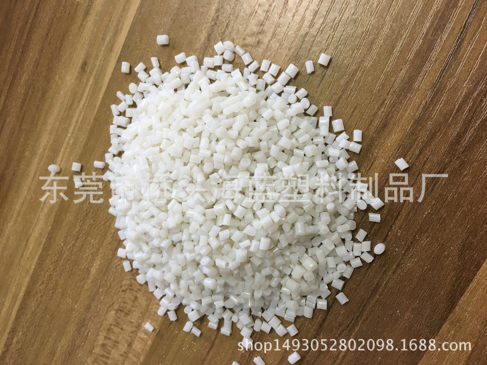 HIPS本色/475本色再生料/HIPS本色抽粒/475本色回料/冲击7-8个-阿里巴巴