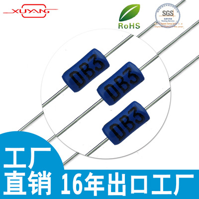双向触发二极管_触发二极管_DIAC 双向触发二极管DB3 DB4 DB6 - 阿里巴巴