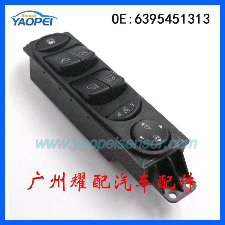 适用于梅赛德斯/奔驰W639玻璃升降器开关电动车窗开关A6395451313-阿里巴巴